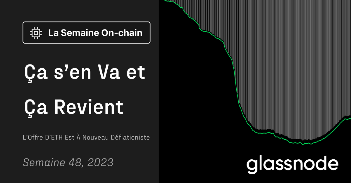 Ça s’en Va et Ça Revient